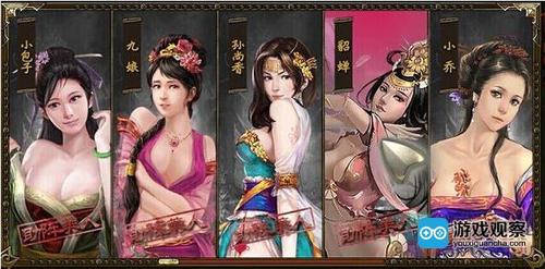 三国群英之兵临天下tv版破解版图标
