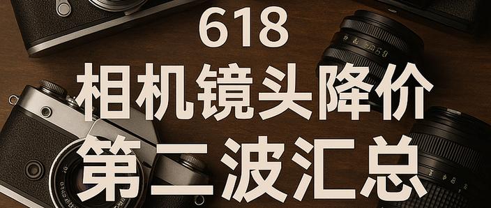 单反可以不买镜头吗截图