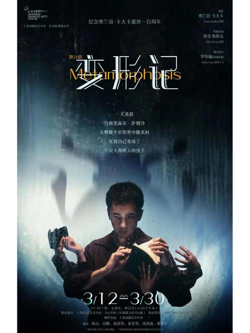 iphone怎么换刘海屏样式