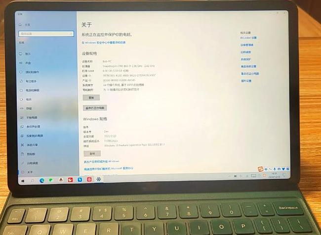 小米手机一键重装电脑系统截图