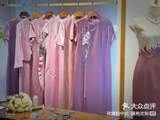 北京喜妈妈服装店