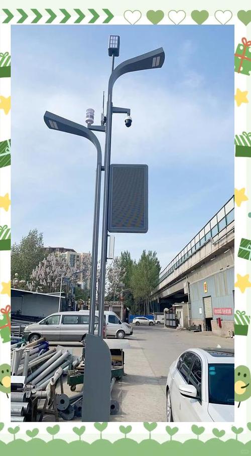 门前有路灯杆子好不好图标