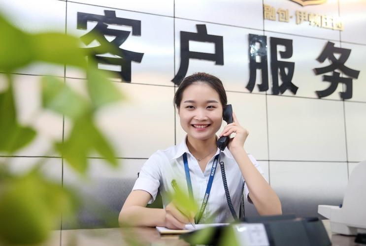 小q庄园客服图标