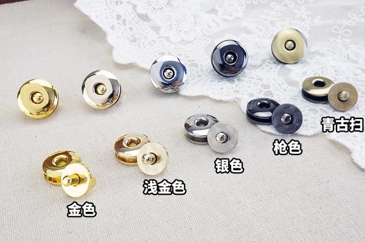 衣服圆形磁扣怎么打开