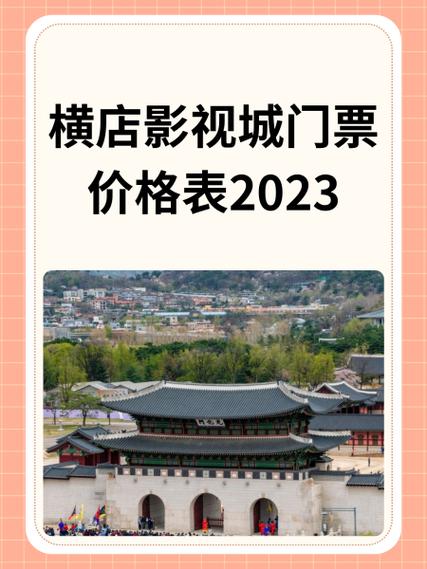 皇家影视传媒有限公司图标