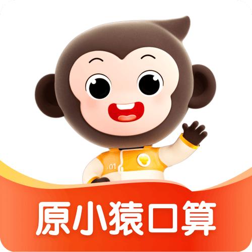 下载小猿图标