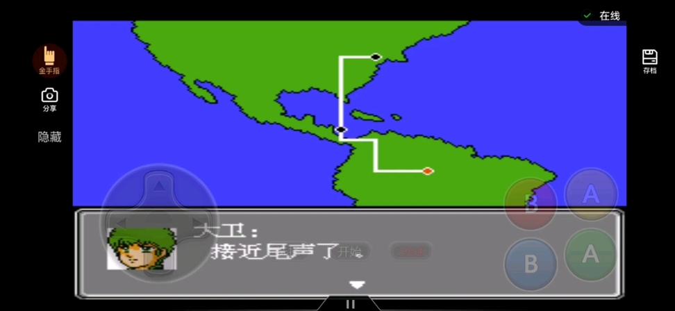 第二次机器大战BOBO8劝降攻略图标