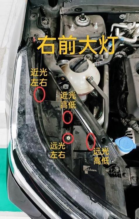 福克斯车灯开关中间那个按钮是什么