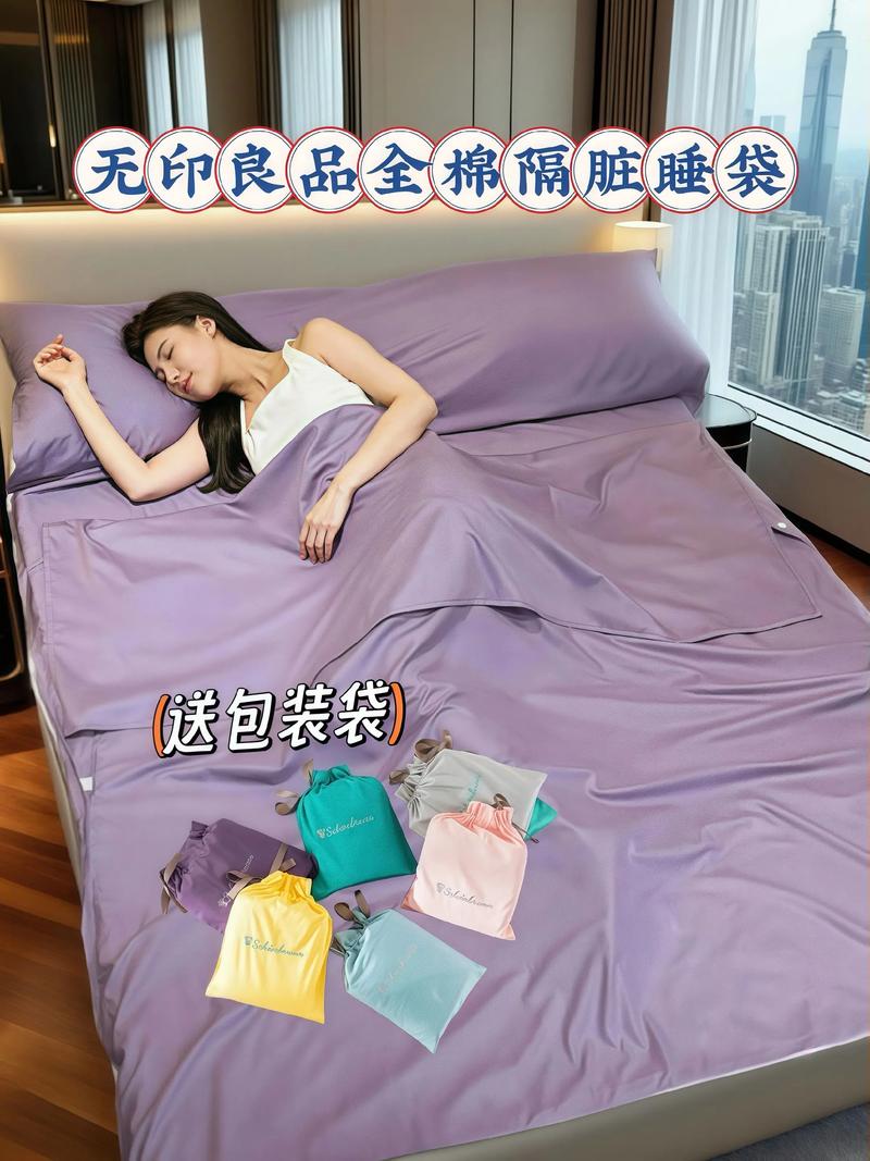 手机定位防走失缩略图