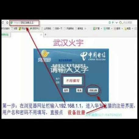 华为手机游戏切换出来就掉线图标