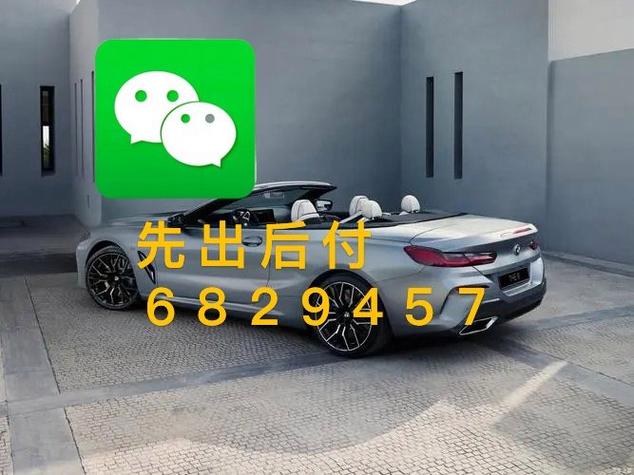 365提款处理了2天没到账图标