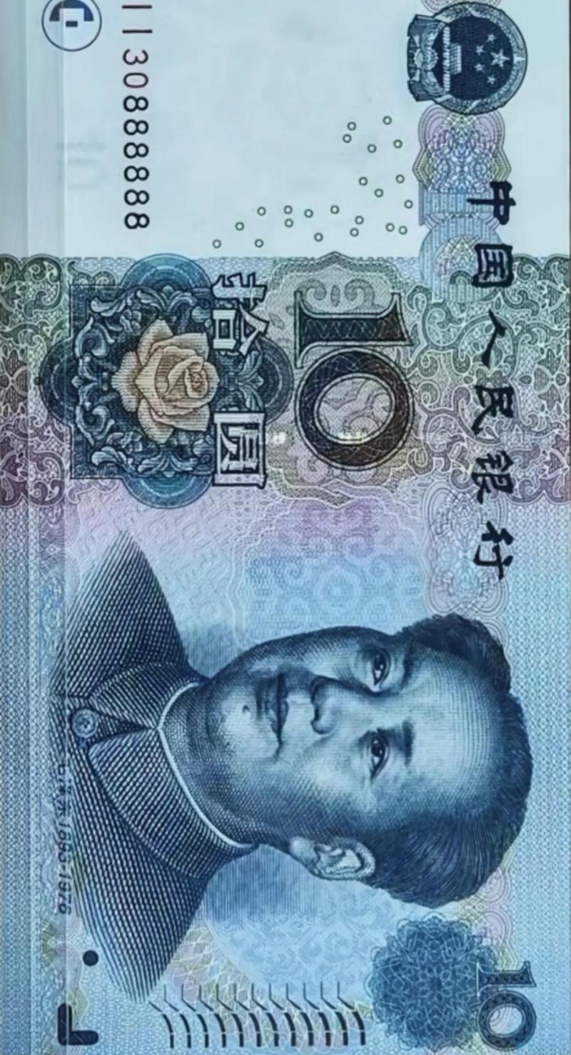 天谕手游能赚人民币吗图标