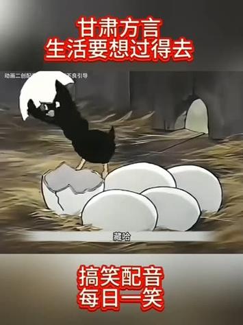 生活要想过得去下一句是什么