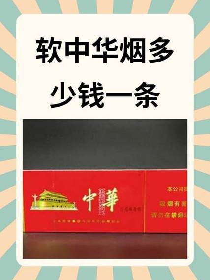 信息发一条多少钱一条图标