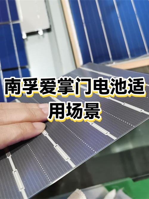 鼠标不能用南孚电池吗图标