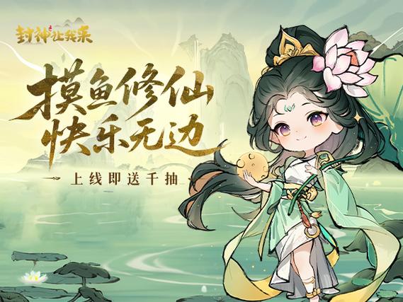 梨子手游盒子图标