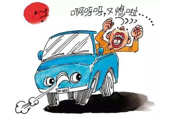 无车漫画图标