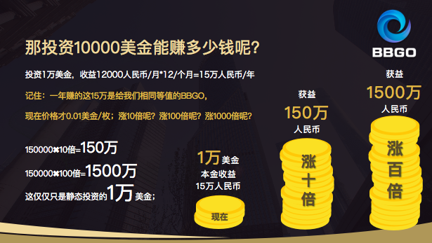 多多矿场怎么进不去了图标