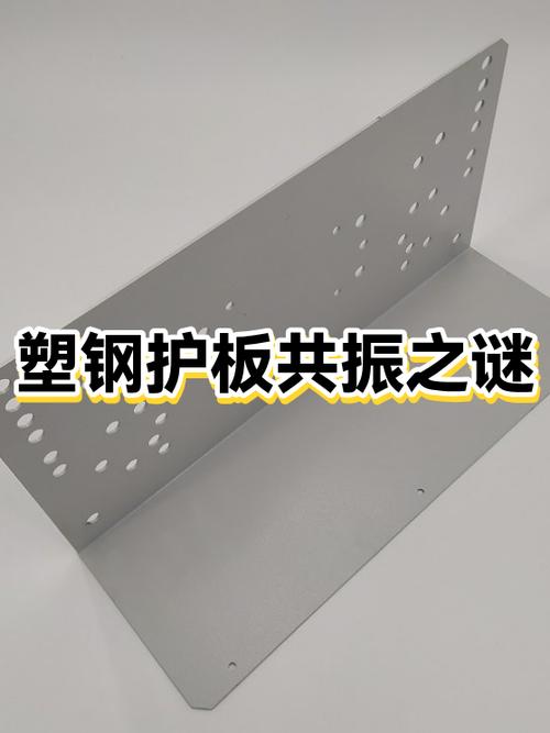 产生共振的原因为图标