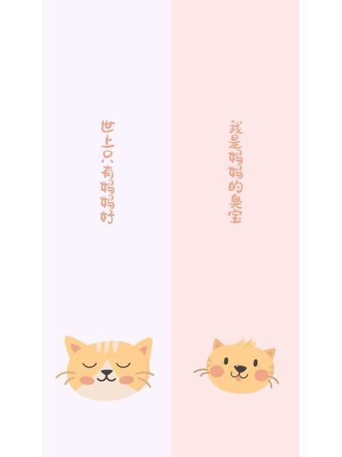 微信聊天背景能同步吗图标