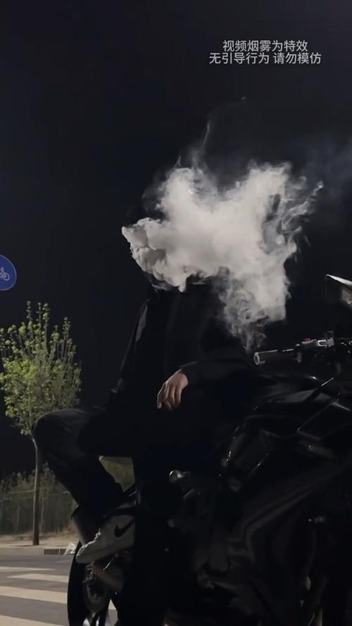 烟雾头盔图标