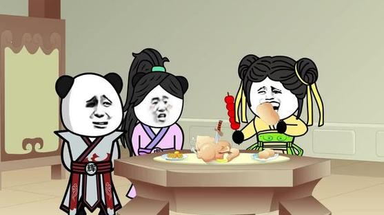 修仙完美返还系统沙雕动画截图