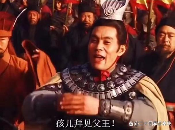 义父请受孩儿一拜表情包图标