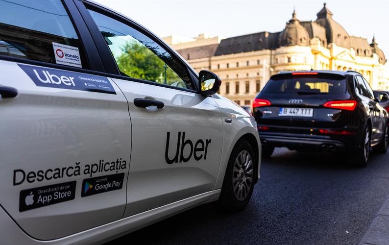 uber海外版官网图标