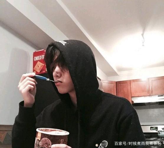 boy网图标