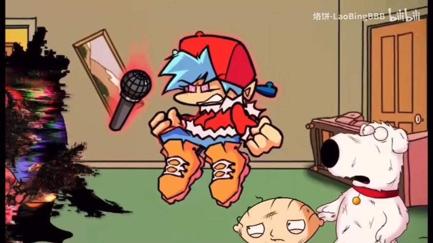 fnf错误化恶搞之家礼包领取截图