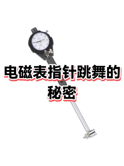 戴机械表玩手机会受磁吗图标