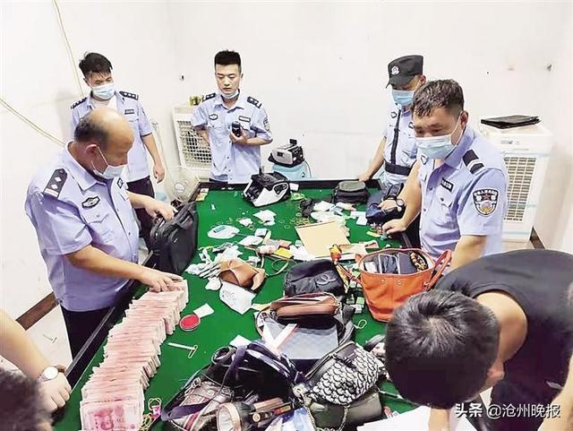 派出所抓赌一般关几天截图