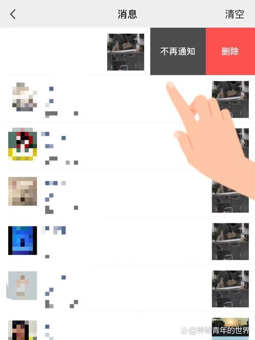 朋友圈可以禁止一个人点赞吗?截图