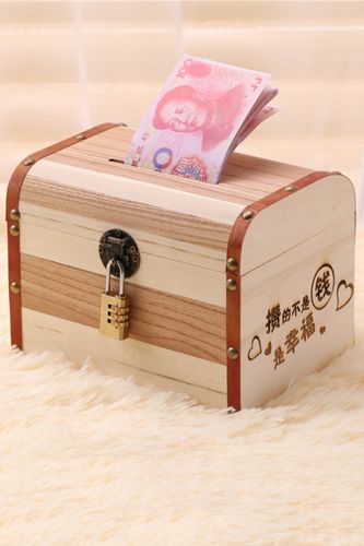 存钱罐自己买可以吗图标