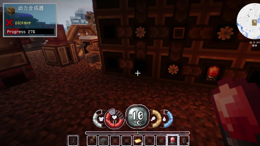 minecraft的游戏引擎截图