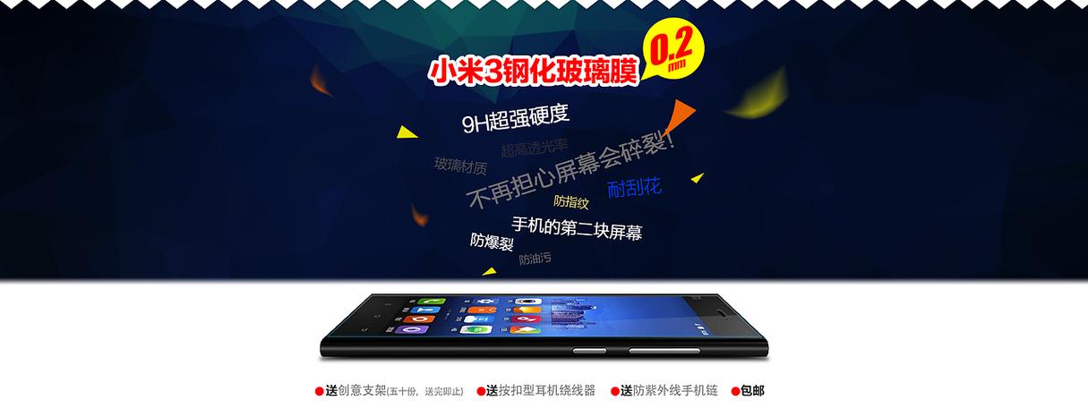 小米游戏优惠券兑换码2023图标