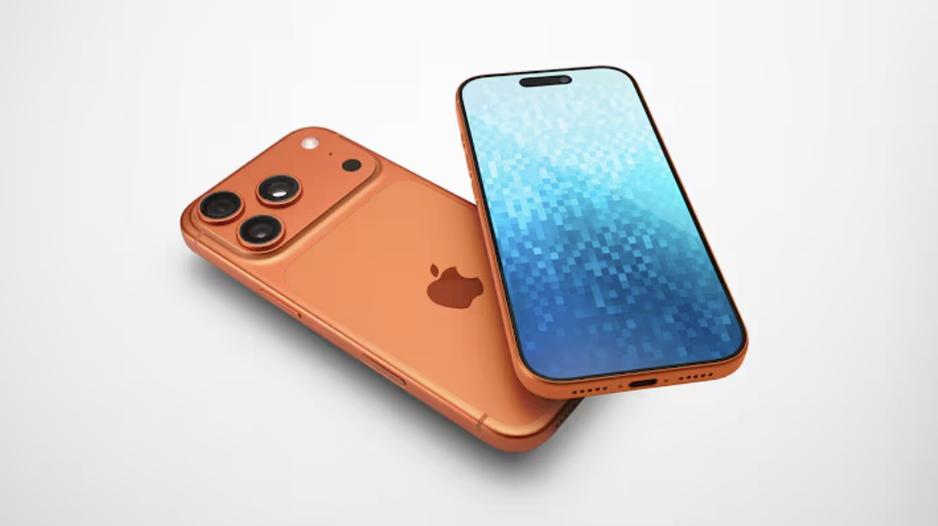 iphone17promax网站图标