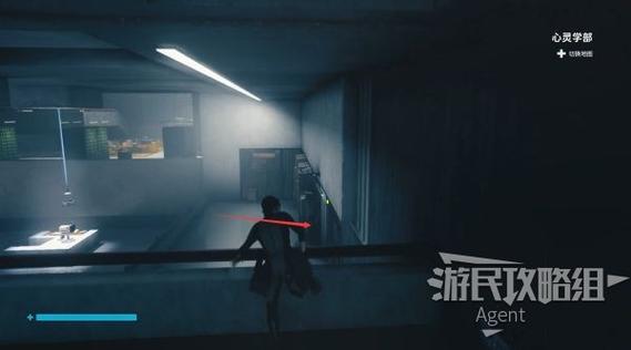 control隐藏任务图标