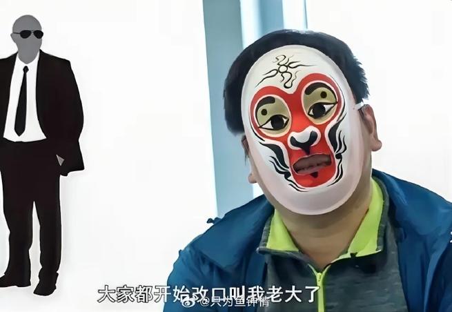 老k指的是什么人