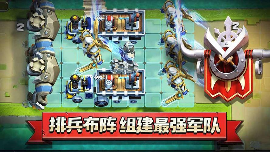 帝国防线无限钻石版