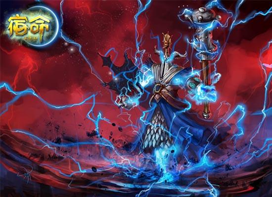 dota1闪电幽魂技能截图