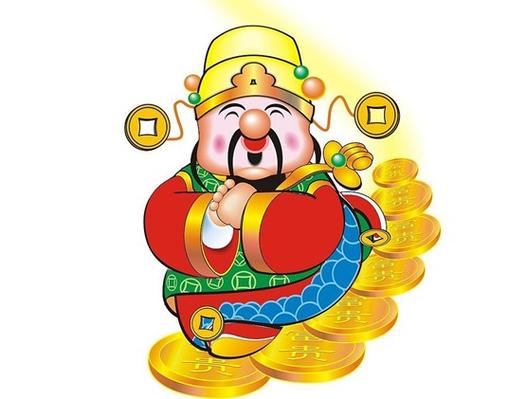 财神爷爷提现教程