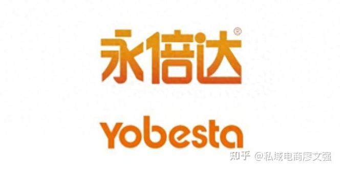 永倍达商城为什么升级这么长时间图标