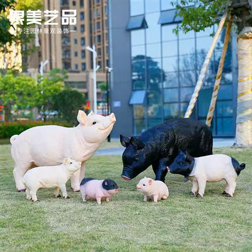 动物农场保卫战小猪版图标