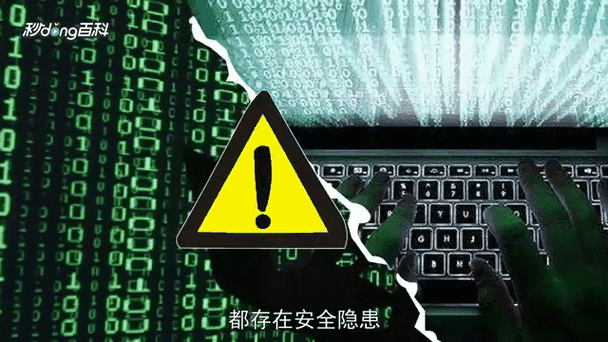 一串代码秒变黑客图标