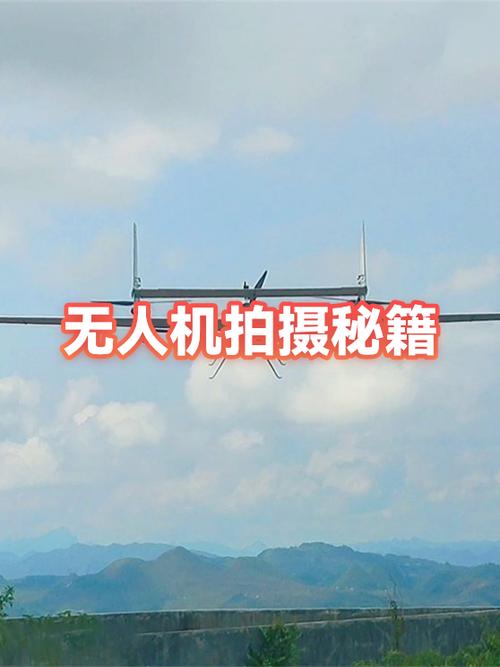 拍摄视频的小技巧图标