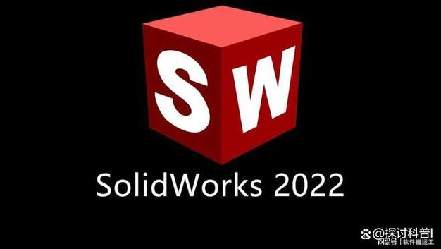 sw软件下载安装图标