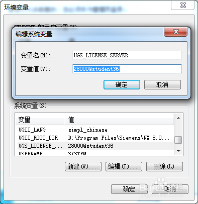 ugnx初始化错误图标
