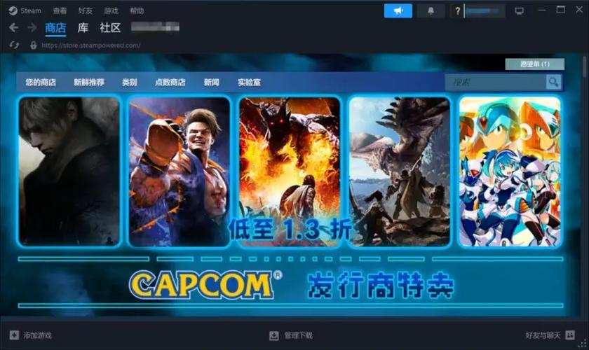steam领取的贴纸在哪图标