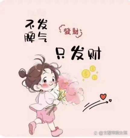 赚圈圈分享朋友圈赚钱图标